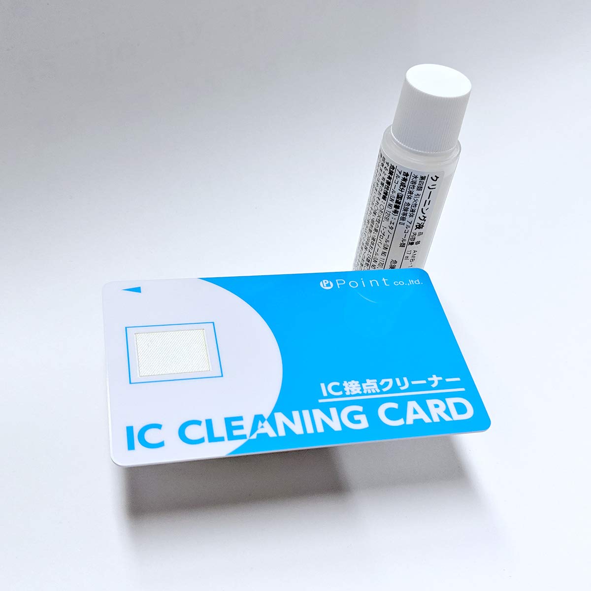Amazon.co.jp: ETC Cleaner/IC Contact Cleaner IC Cleaning Card Credit ...