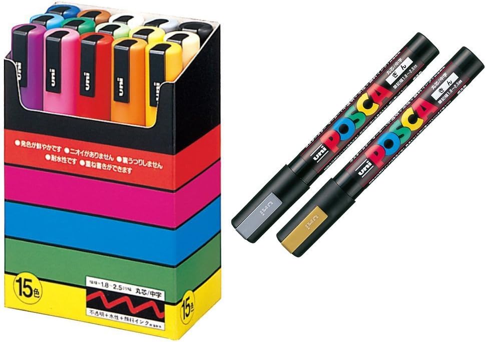 Uni-Posca Paint Marker Pen - Medium Point - Set of 15 (PC-5M 15C ...