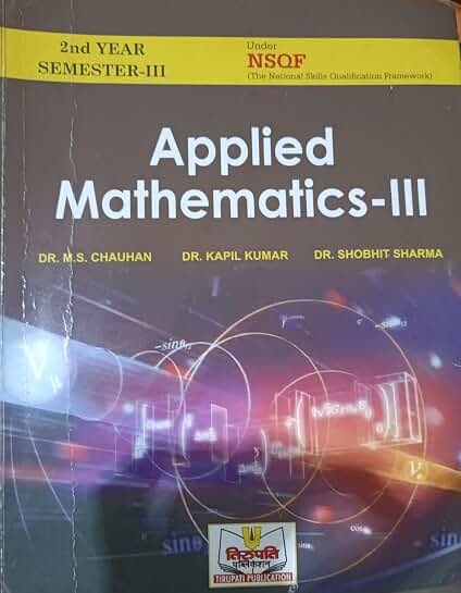 Amazon.in: MS Chauhan: Books