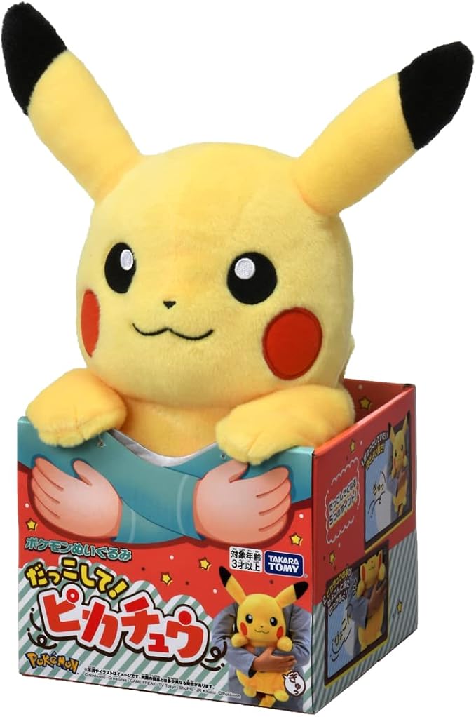Amazon.com: Pokemon Hug Me Plush Toy, Pikachu : Toys & Games
