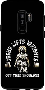 Amazon.com: Galaxy S9+ Gym And Jesus Christian Bodybuilder Religious ...