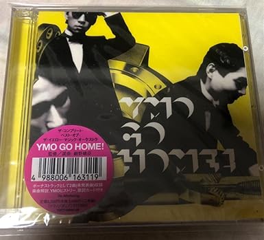 Amazon.co.jp: YMO GO HOME CD 高橋幸宏 細野晴臣 坂本龍一 : おもちゃ