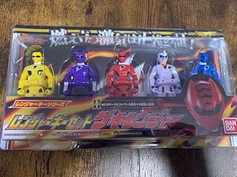 Amazon.co.jp: Beast Fist Squadron Geki Ranger Key Set Pirate Sentai ...