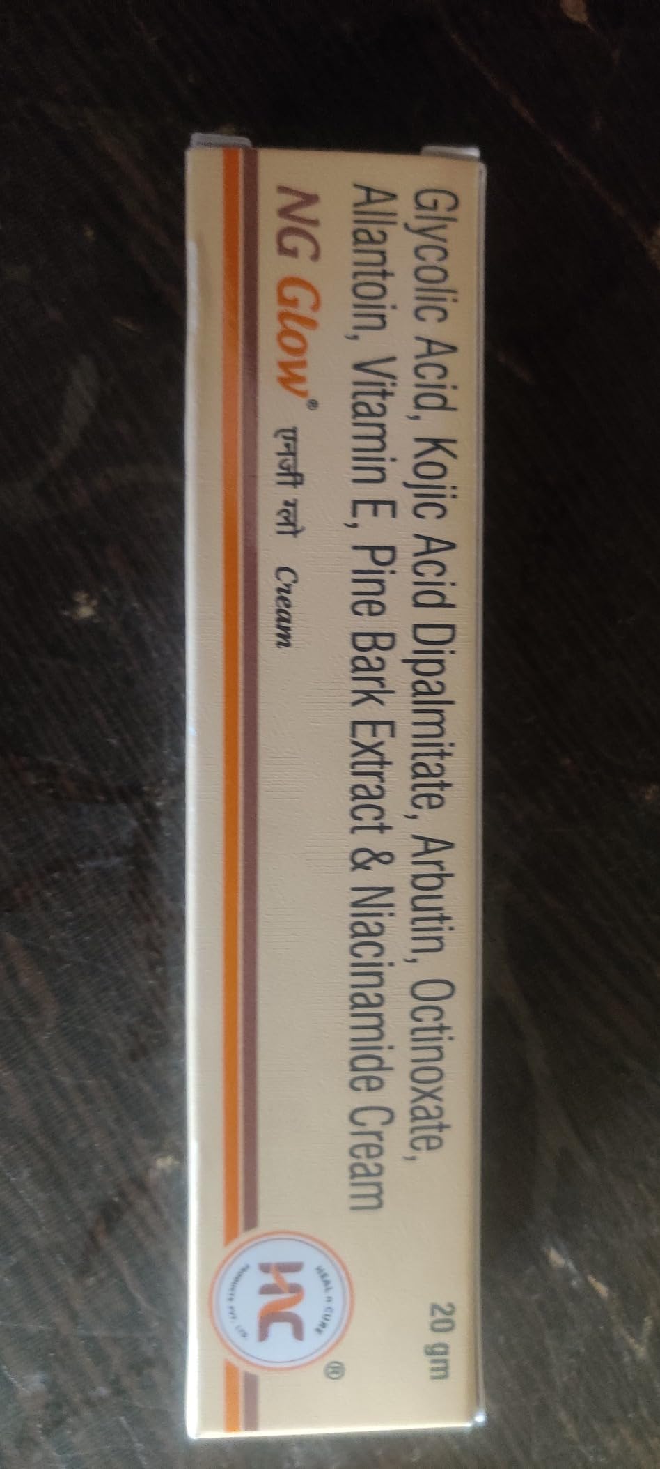 Heal N Cure Glow Cream - Enriched With Kojic Acid &Glycolic Acid | Anti ...