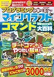 【発売日：2022年06月28日】・ブランド:ジーウォーク・製造元:ジーウォーク