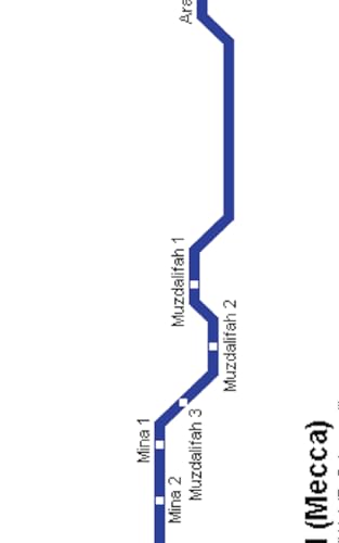 Mecca Metro - App on Amazon Appstore