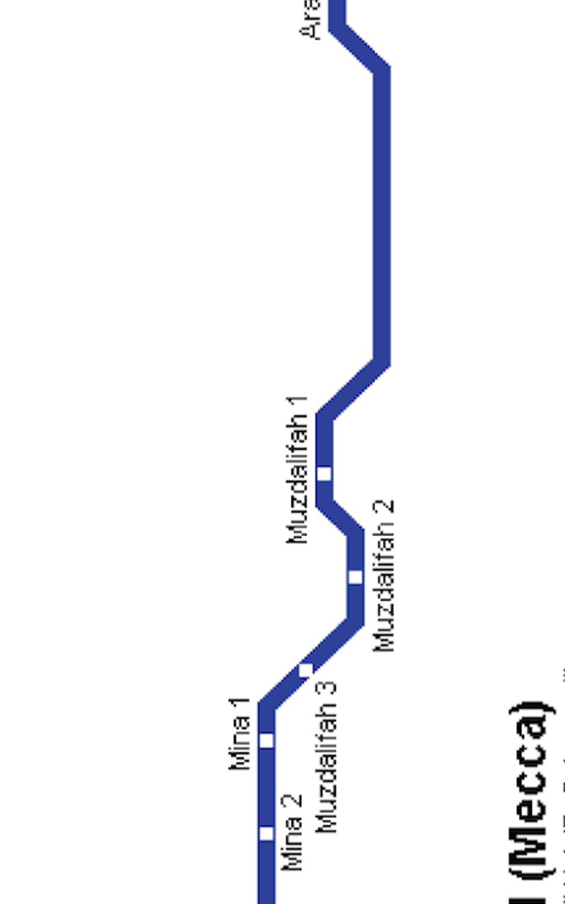 Mecca Metro - Application sur Amazon Appstore