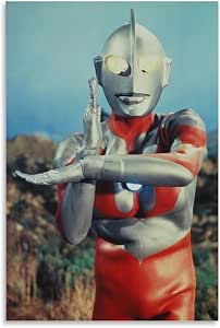 Amazon.com: Anime Poster Ultraman Poster Boy Room Gift Wall Art ...