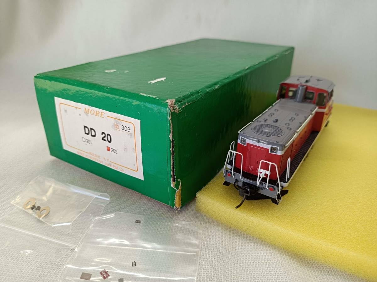 Amazon | QAZ12426MORE モア No.306 DD20 ディーゼル機関車 202号機 HOゲージ 鉄道模型 | 鉄道模型 通販