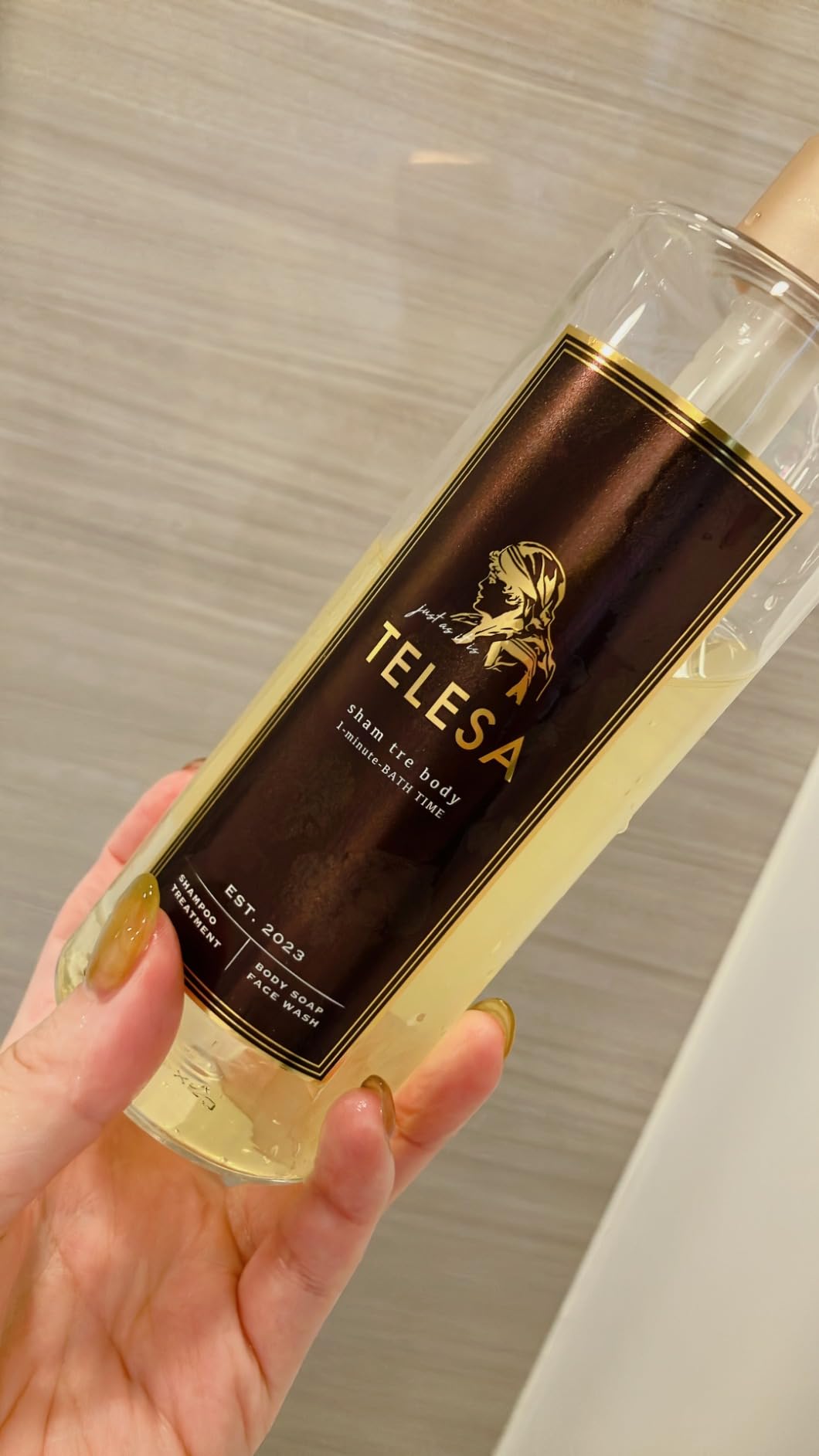 Amazon | TELESA シャントリボディ 400ml Sham Tre Body | TELESA(テレサ) | ボディソープ 通販