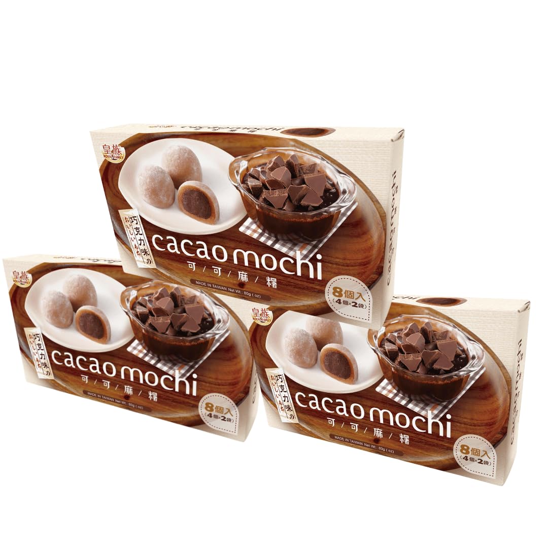 Royal Family Cacao Mochi Japanese Style Daifuku Sweet Rice Cake ...