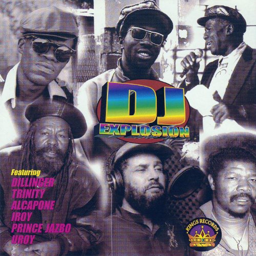Amazon.com: DJ Explosion : VARIOUS ARTISTS: Digital Music