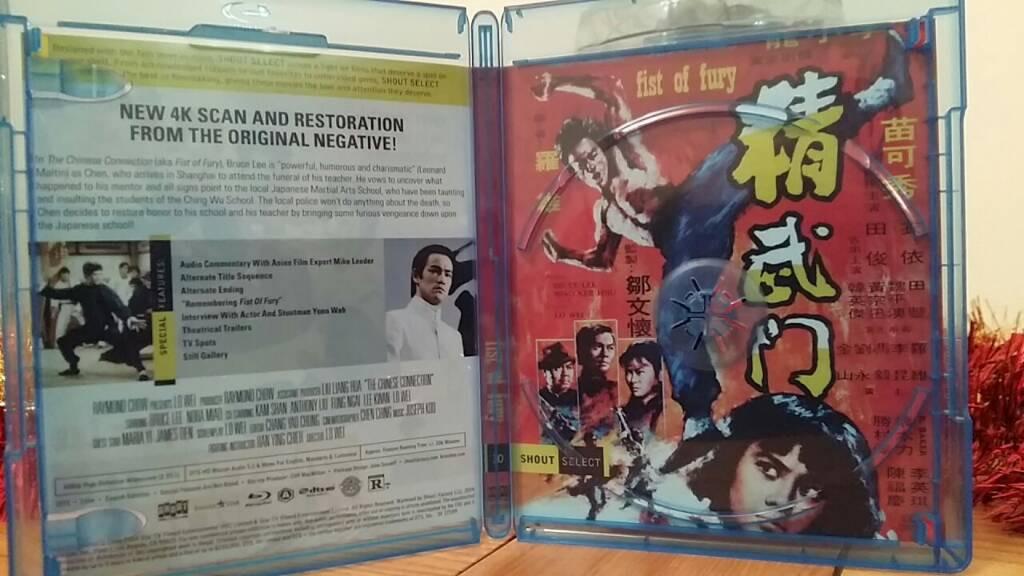 Amazon.com: The Chinese Connection [VHS] : Bruce Lee, Lieh Lo, Ti Fung ...