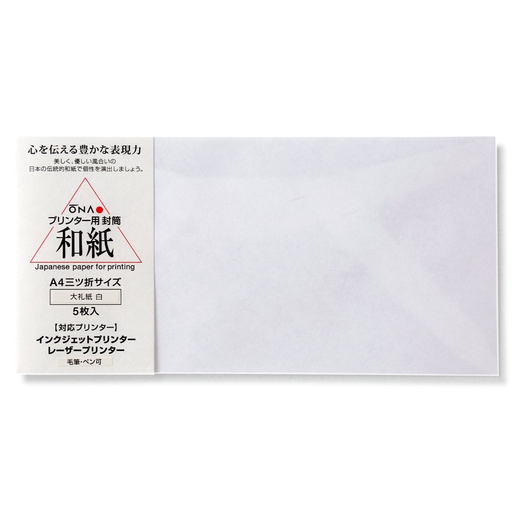 Buy ONAO Washi Envelope Printable 5 Pack A4 Size 4 3 X 8 7 buy-onao-washi-envelope-printable-5-pack-a4-size-4-3-x-8-7