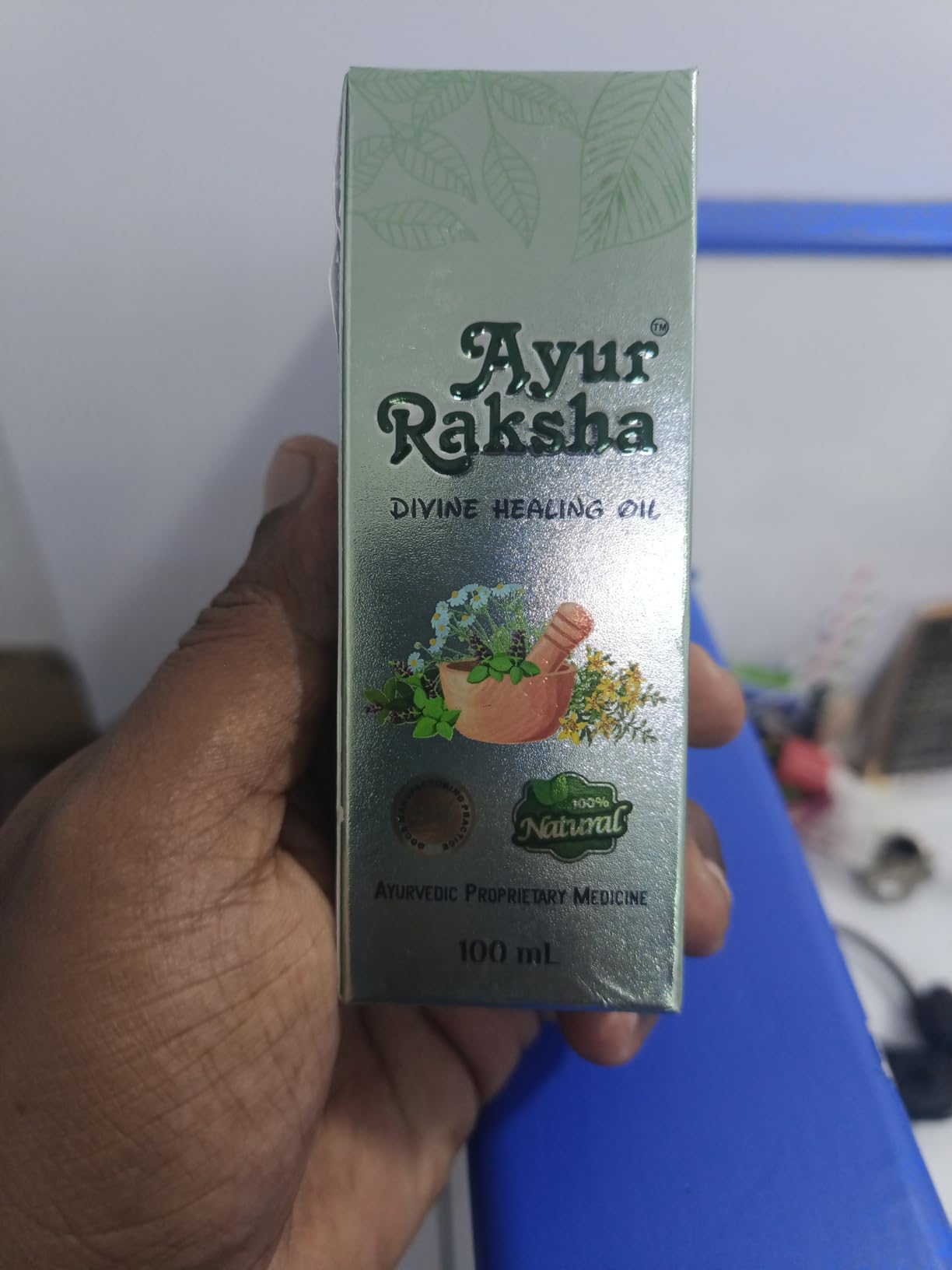 Ayur Raksha Divine Healing Pain Relief Oil for Back Pain, Shoulder Pain ...