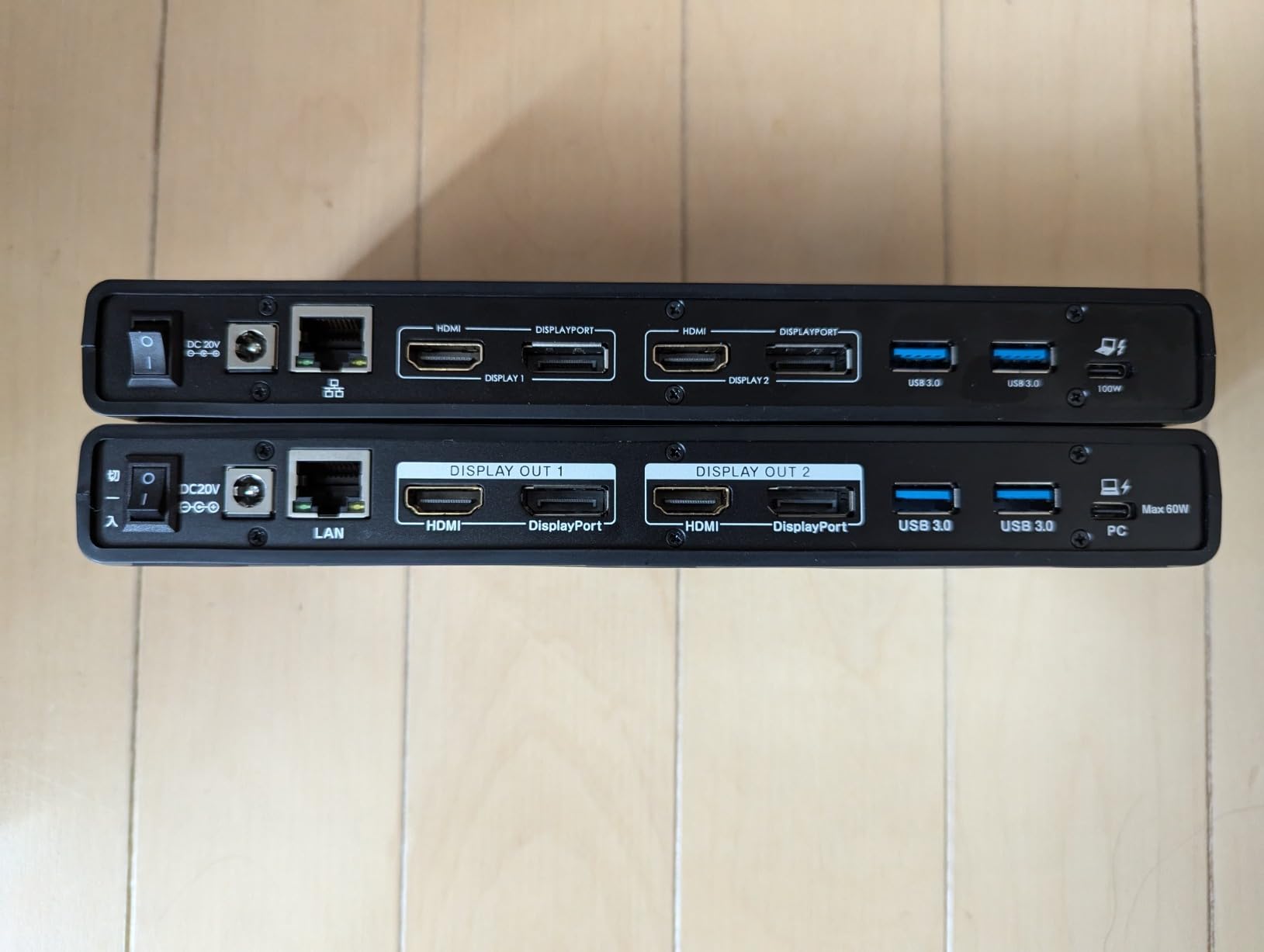 Amazon.co.jp: アイ・オー・データ IODATA USB A Type-C両対応 ドッキングステーション HDMI ...