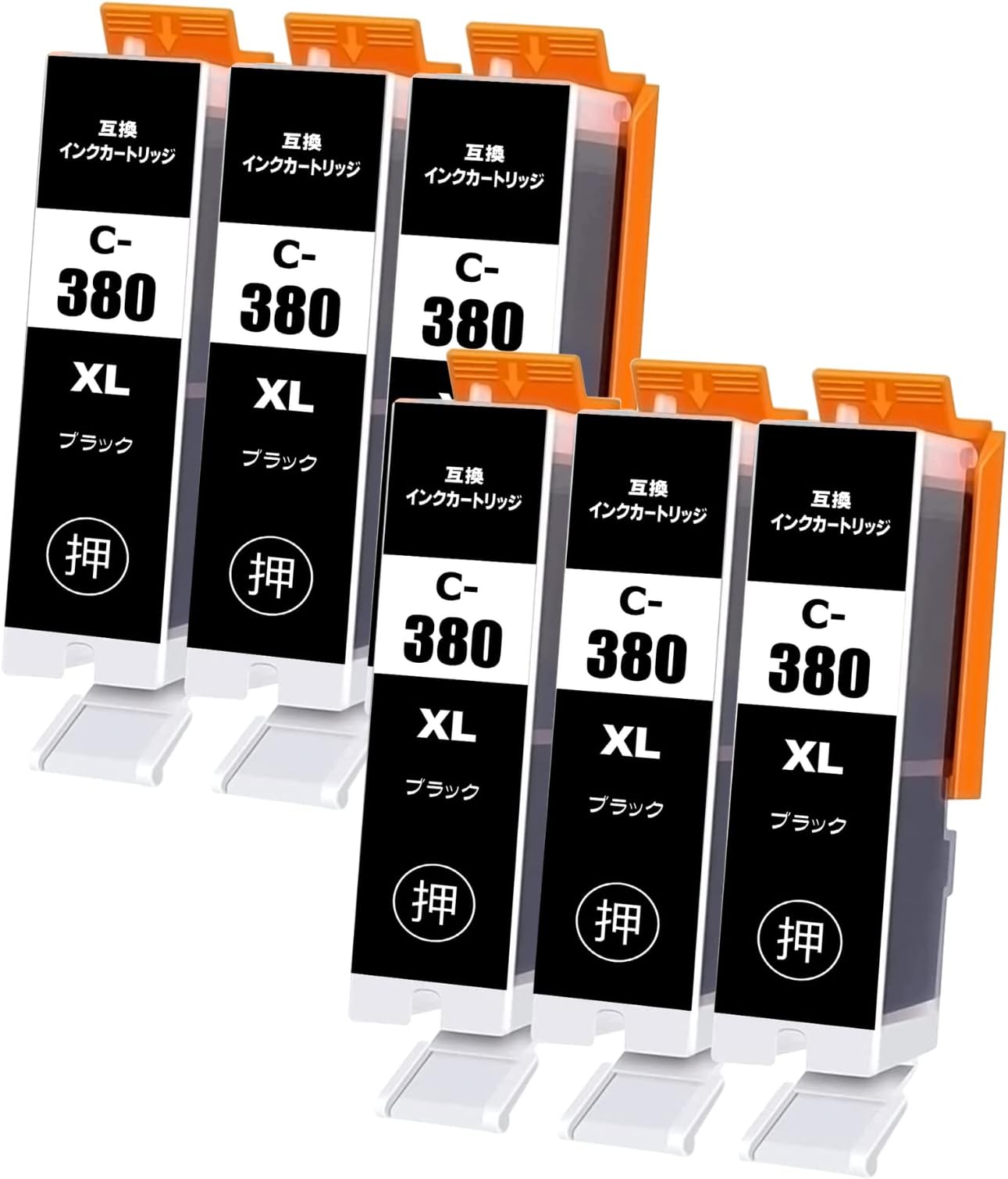Amazon.co.jp: 【TAIDA】BCI-380XLBK ブラック 互換インクカートリッジ キャノン インク BCI-380XL BK 380 381 6本セット Canon用 ...