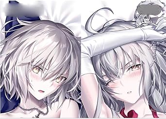 Amazon | ジャンヌ・ダルク 抱き枕カバー 添い寝 羞恥全開の行為 被弾ver. 2WAYトリコット 等身大 おっぱい ダルク 同人グッズ 可愛い クッションカバー FGO ゲーム ...