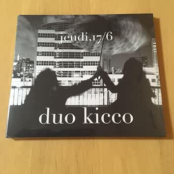 Amazon.co.jp: duo kicco CD album : Toys & Games
