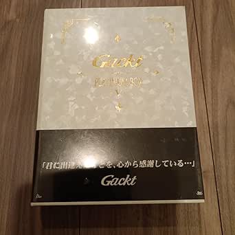 Amazon.co.jp: Gackt PLATINUM BOX ~Ⅴ~ DVD : おもちゃ