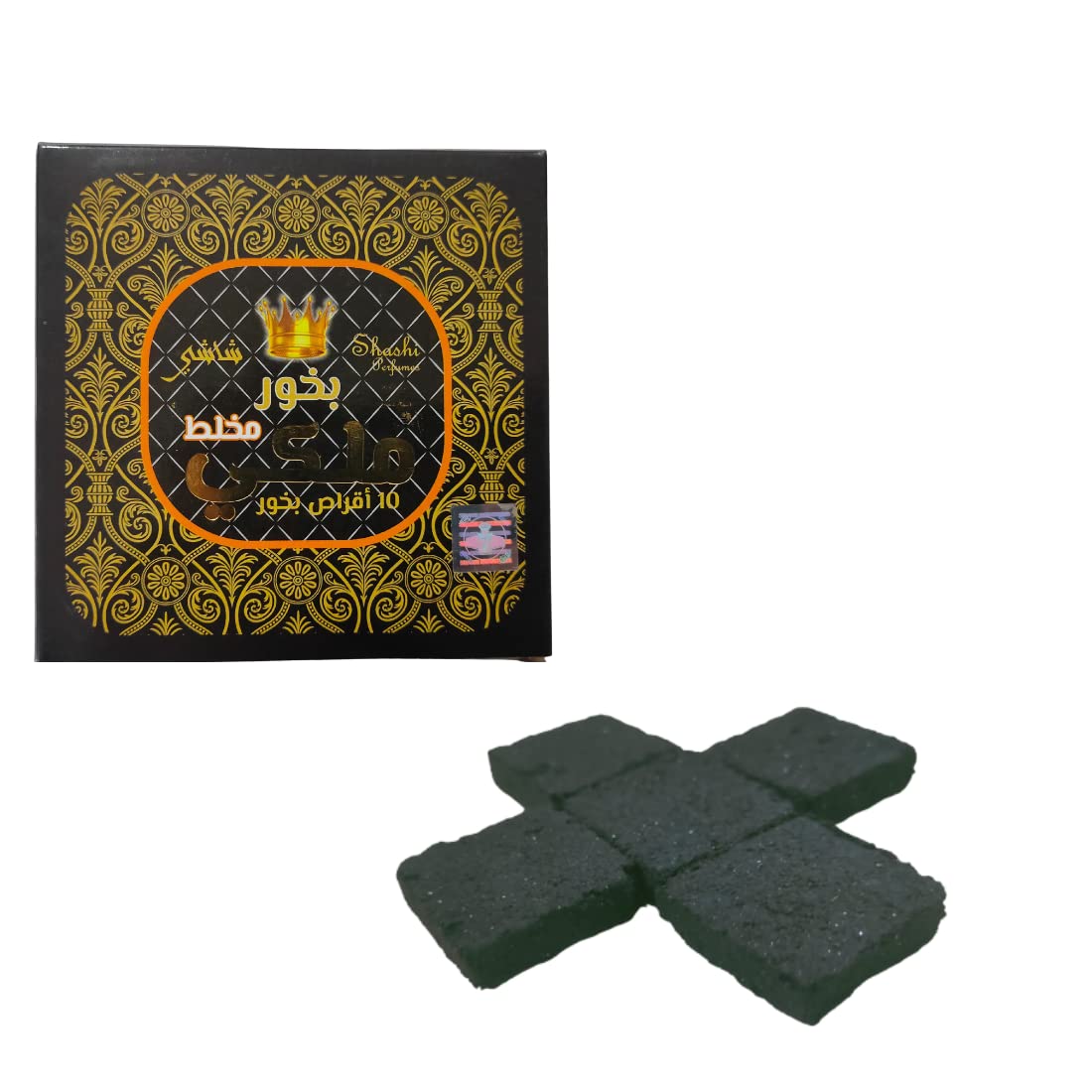 Shashi Royal-Mix Premium Bakhoor Tablets (15-Tablets) Natural Oudh ...