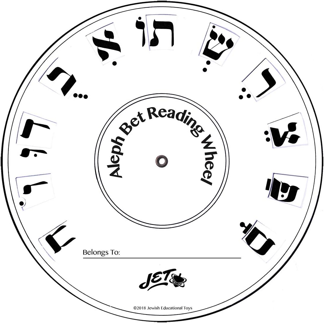 Amazon.com: Aleph Bet Reading Wheel : Office Products