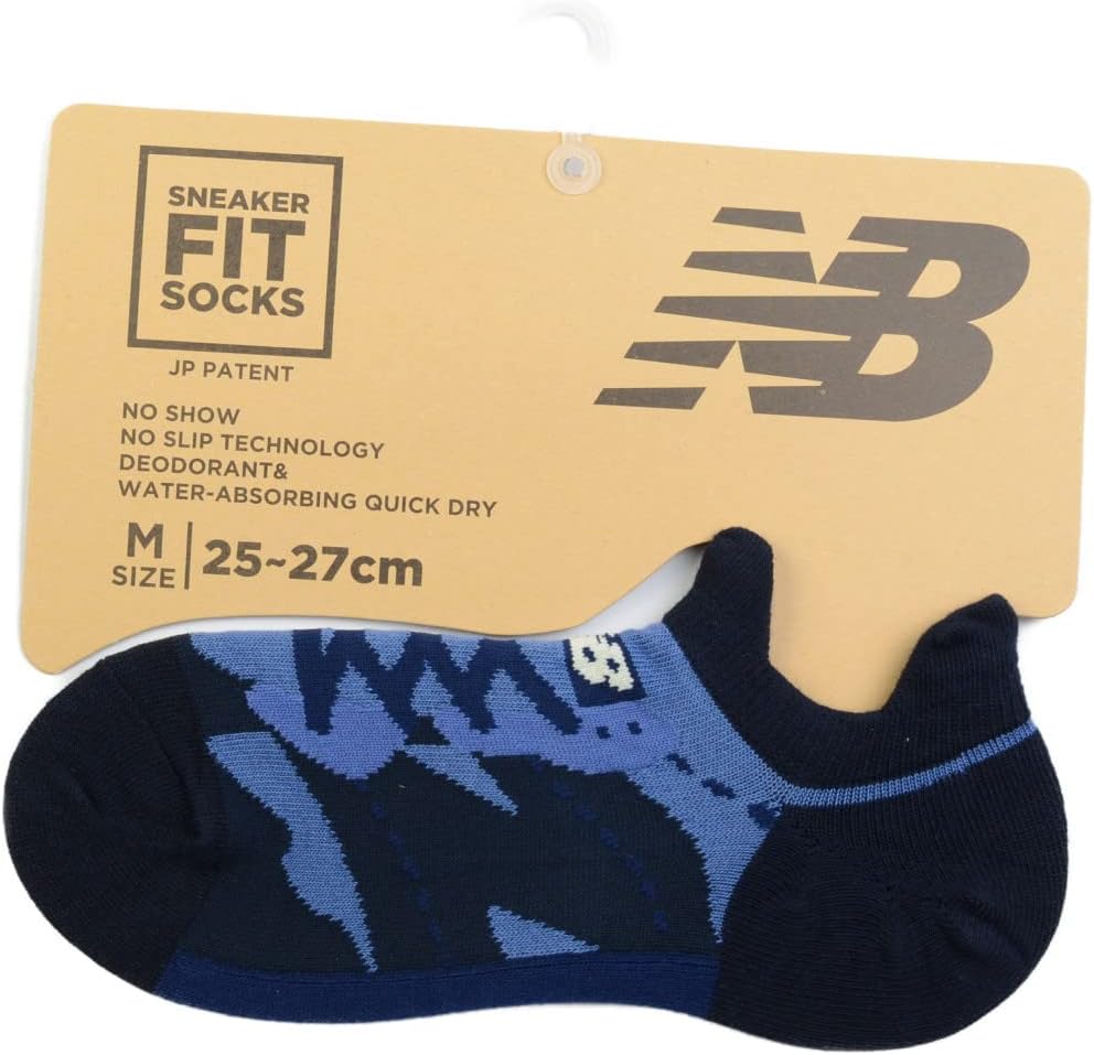 Amazon.co.jp: フレンズヒル ビッグNB メンズ 25-27cm ネイビー RW-309-234 抗菌 防臭 ニューバランス ...