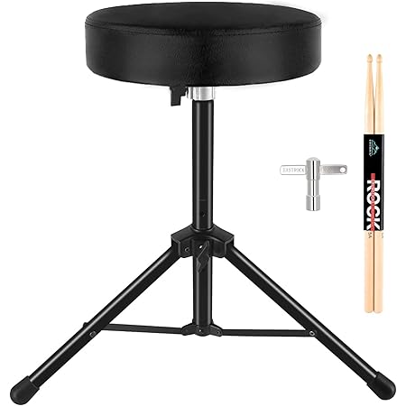 Amazon.com: Portable Adjustable Musician Performer Stool - Folding ...