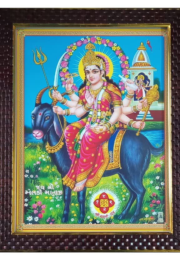 Framtastic Meldi Maa Photo Frame : 10x13 Inches : Amazon.in: Home & Kitchen