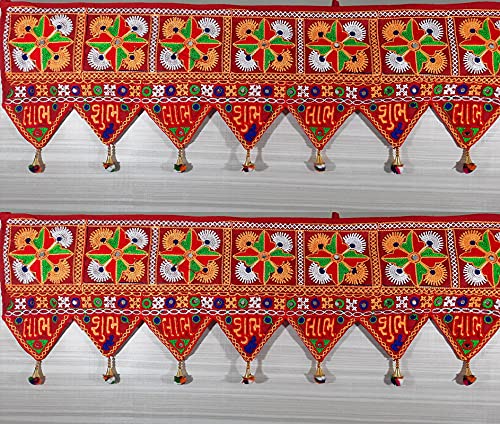 Endazzle Toran for Main Door Latest Design | Toranam for Door ...