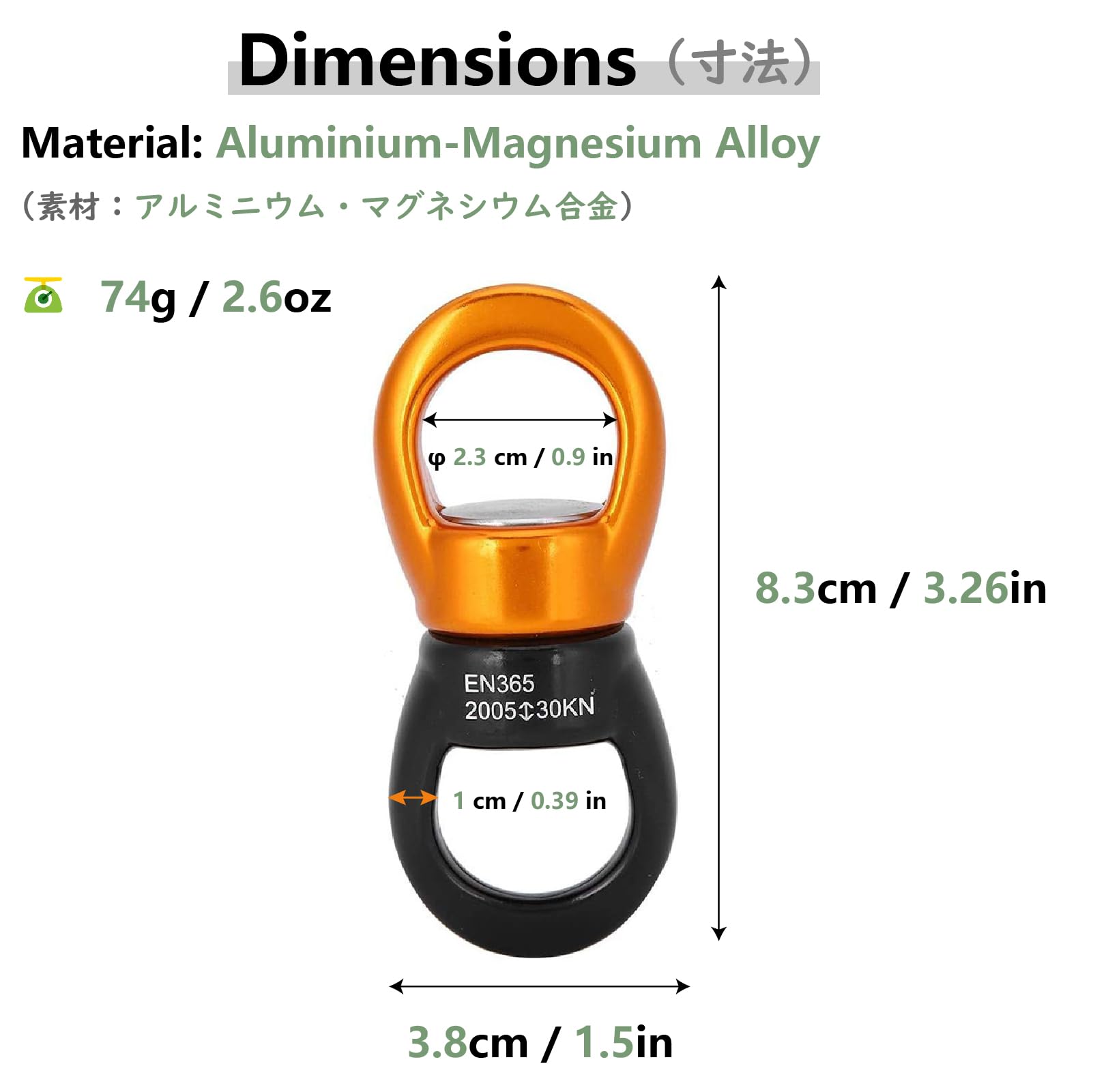 Snapklik.com : JEELAD 30kN Swing Swivel Rotational Safety Device ...