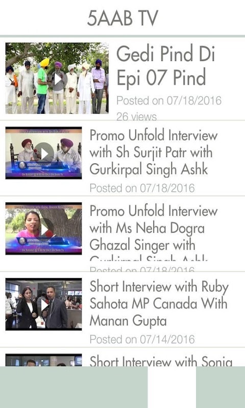 5aab Tv - App on Amazon Appstore