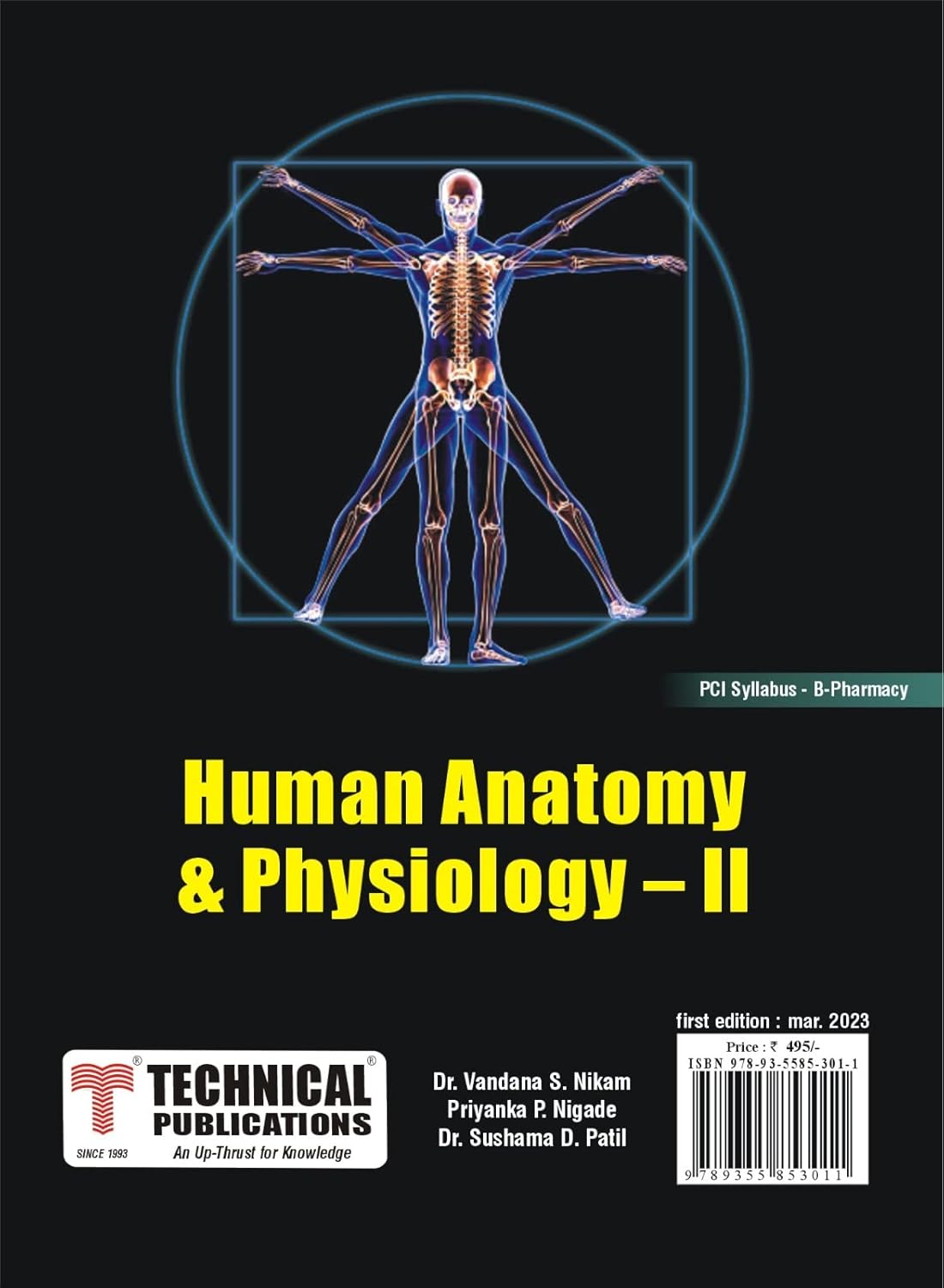 Amazon.in: Buy Human Anatomy and Physiology-II for B. PHARMACY PCI ...