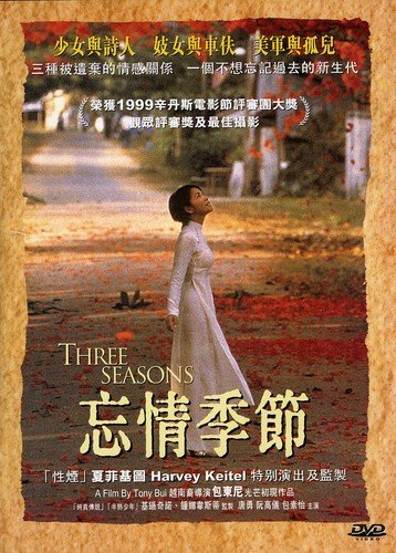 Amazon.com: Three Seasons : Zoe Bui, Nguyen Ngoc Hiep, Don Duong ...