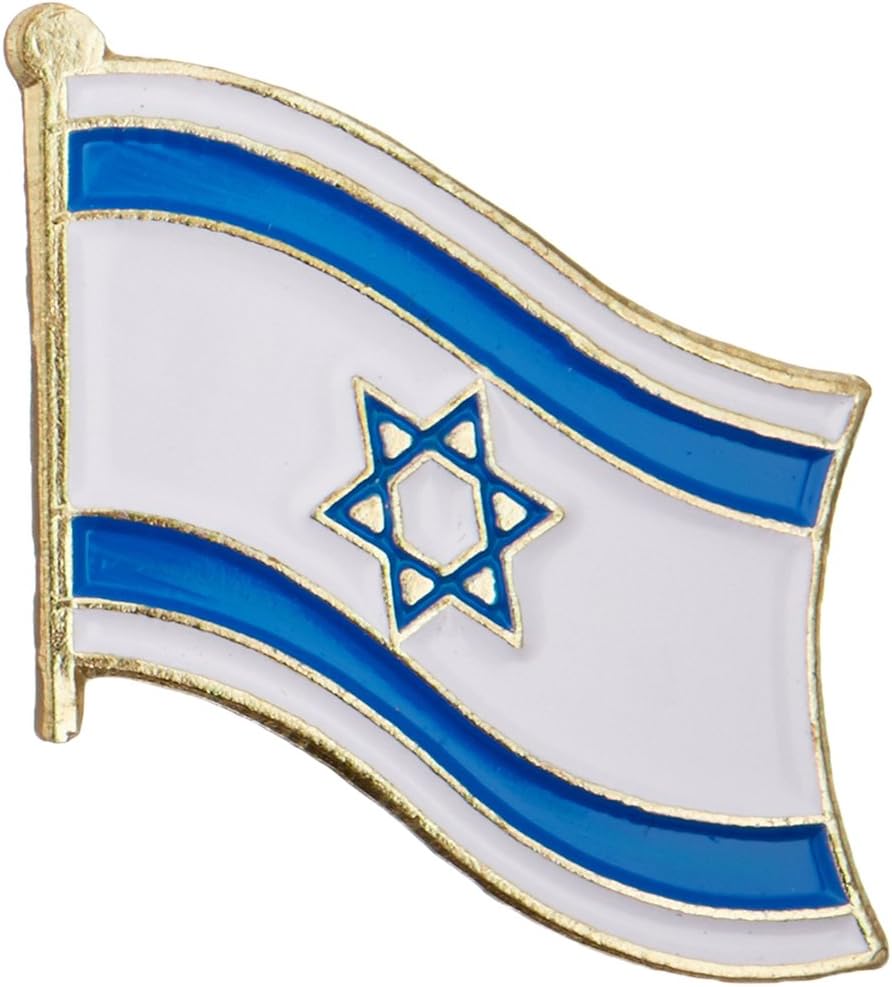 Amazon.com: US Flag Store Israel Lapel Pin, Small : Clothing, Shoes ...