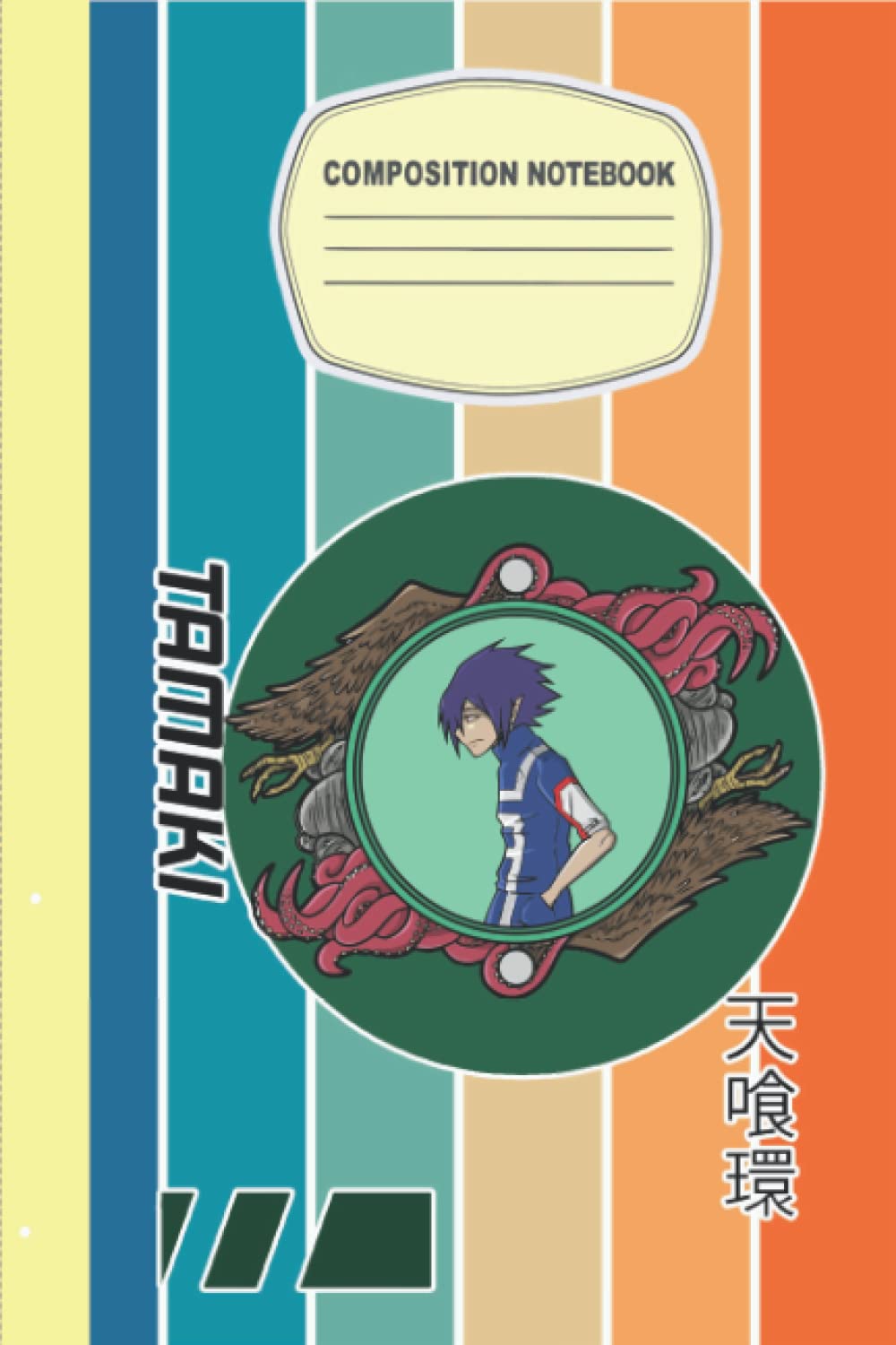 Buy Tamaki Amajiki Manga Anime BNHA MHA Suneater Merch for Women Men ...