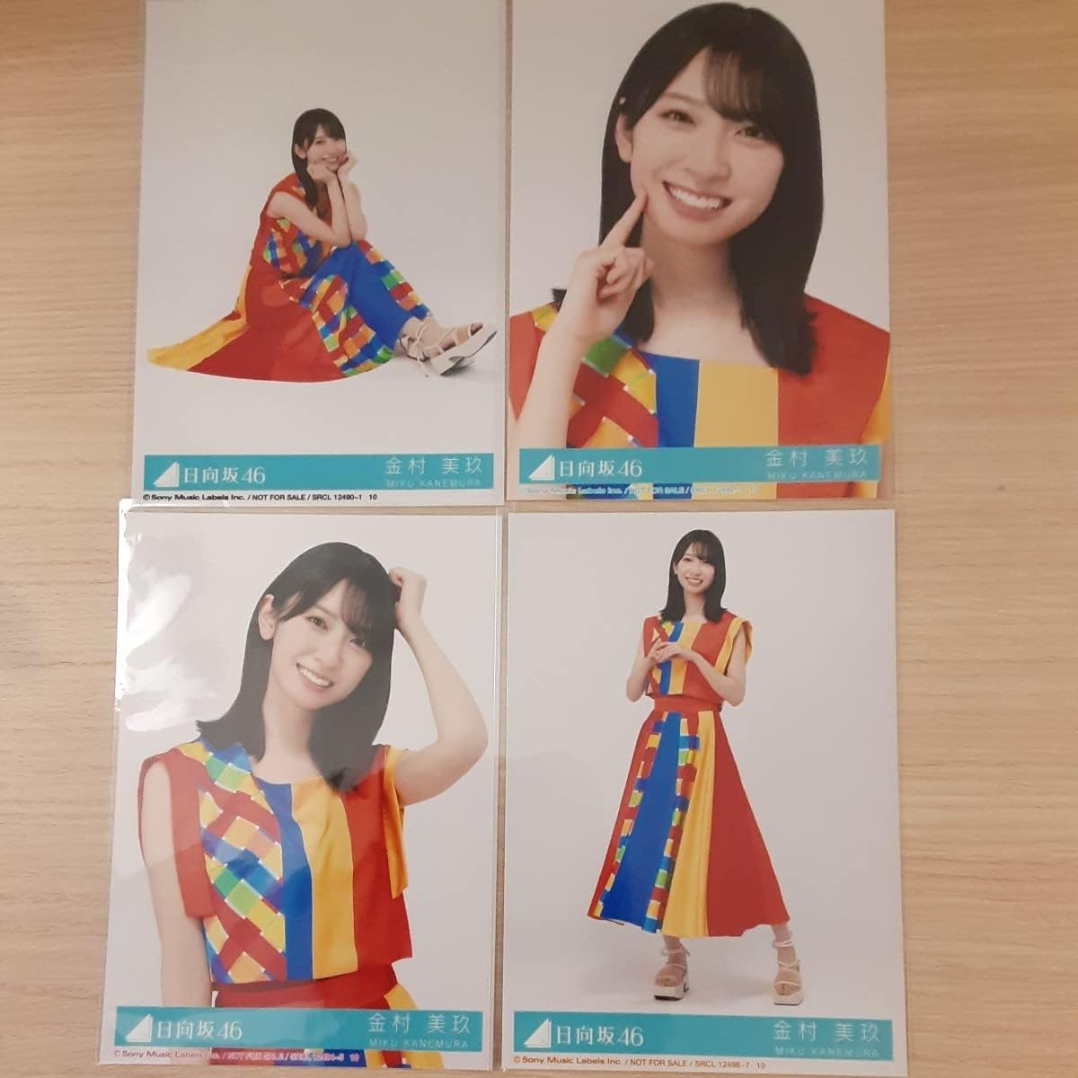 Amazon.co.jp: 日向坂469thシングル One choice ワンチョイス初回盤封入特典生写真ABCD スワリ ヨリ チュウ ...