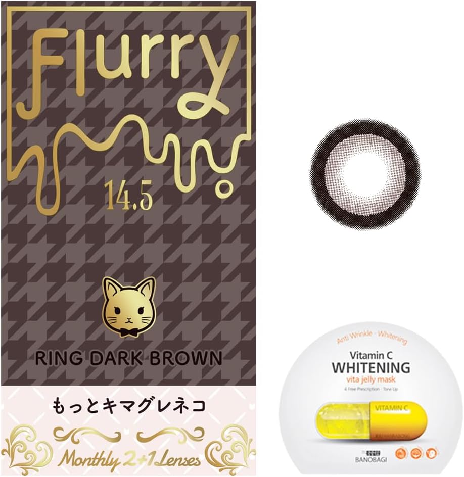 Amazon | Flurry monthly フルーリー マンスリー 【カラー】もっとキマグレネコ（RingDarkBrown） リングダークブラウン 明日花キララ 1ヶ月 【1箱3枚入 ...