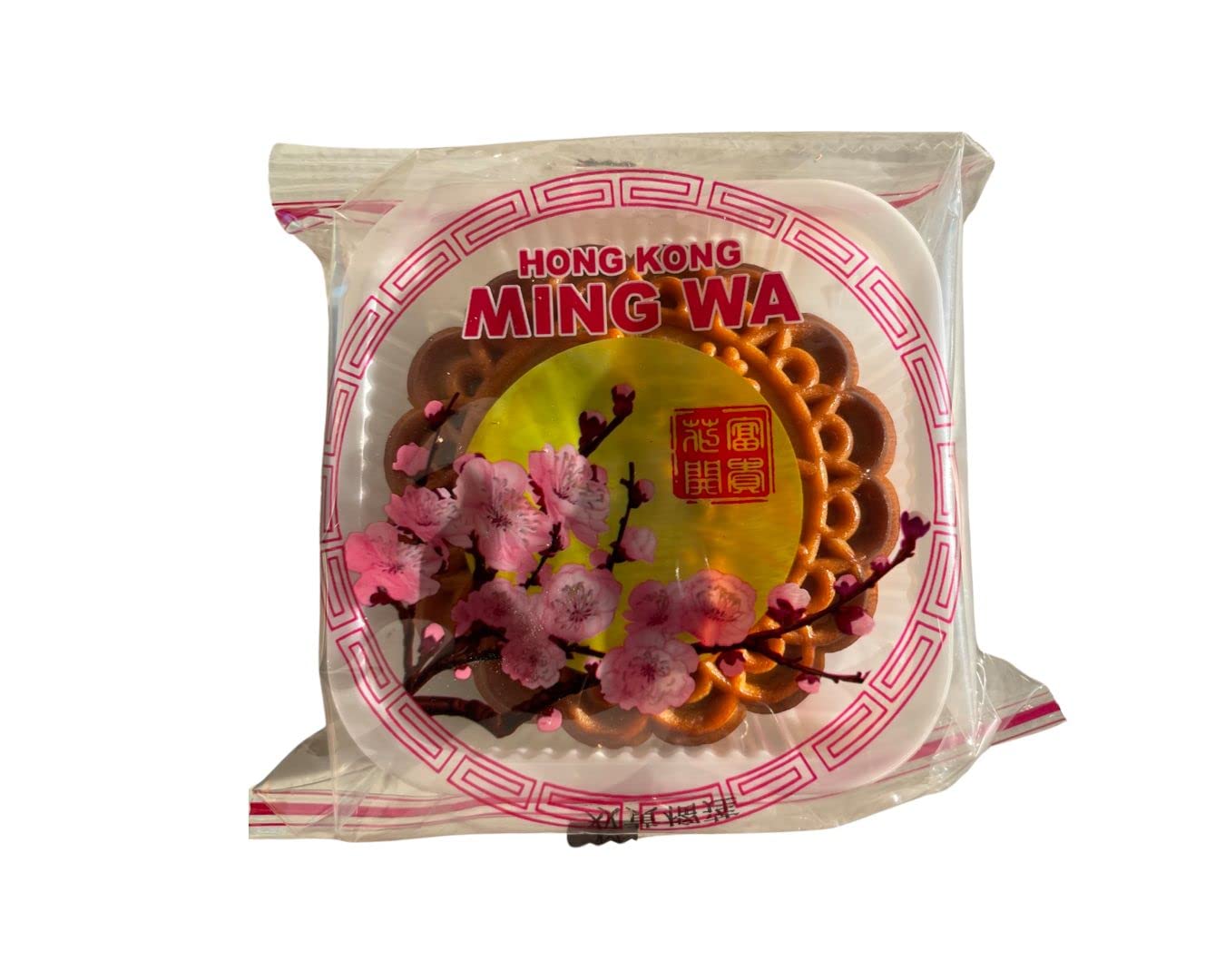 Amazon.com : Ming Wa Hong Kong Mooncake 月餅. OLD SCHOOL BAKERY IN HONG ...