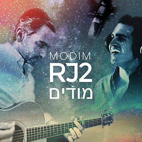 Play Modim by Rj2 on Amazon Music