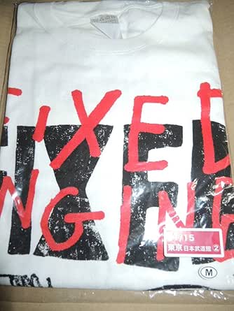 Amazon.co.jp: T-shirt Venue Limited Edition OLDCODEX FIXED ENGINE Tokyo Budokan 2 Size M : Hobbies