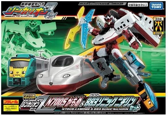 Amazon.co.jp: 未開封 新幹線変形ロボ シン カリオンZ N700S かもめ & ザイライナー 883 ソニックニチリン セット 可 宅急便 1050円～ : おもちゃ