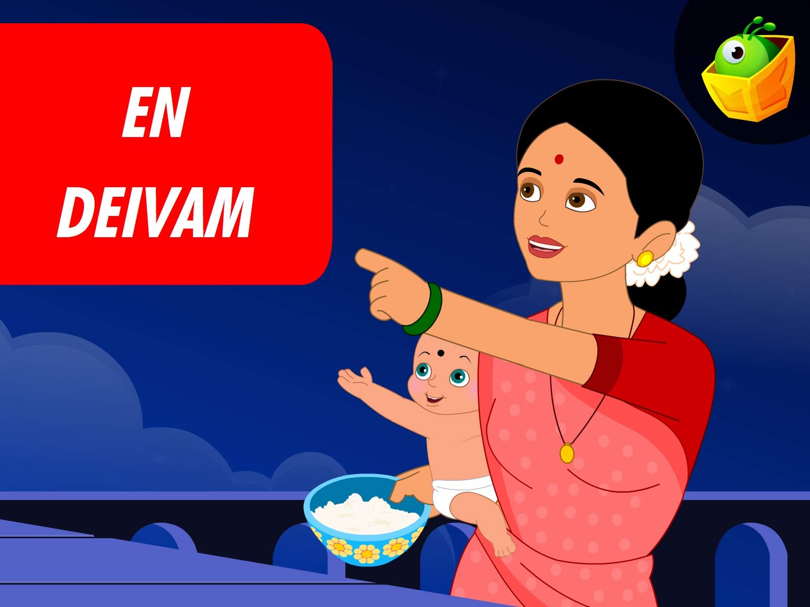 Watch Chellame Chellam | Prime Video