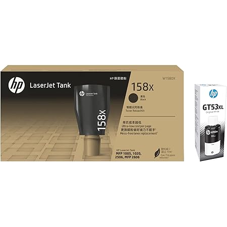 HP 158X Black Original Laserjet Toner Reload Kit & GT 53 XL Cartridge ...