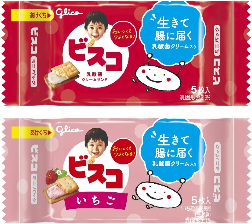 Amazon.co.jp: 【Amazon.co.jp限定】江崎グリコ (ビスコオリジナル付箋付き) ビスコミニパック(ミルク・いちご ...