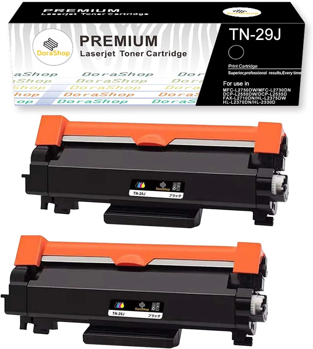 Amazon.co.jp: マタインク TN-29J 互換トナーカートリッジ ブラザー(Brother)対応 TN29J 29J ブラック 2本セット 対応機種：MFC-L2750DW MFC ...