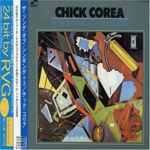 Corea, Chick - Song Of Singing [Bonus Tracks] [Limited Edition ...