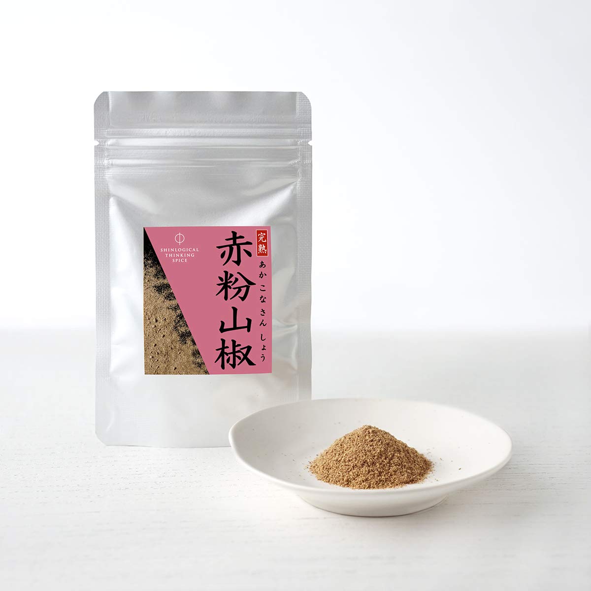 Aka Kona Sansho Red Japanese Pepper Powder Seasoning For Grill ...
