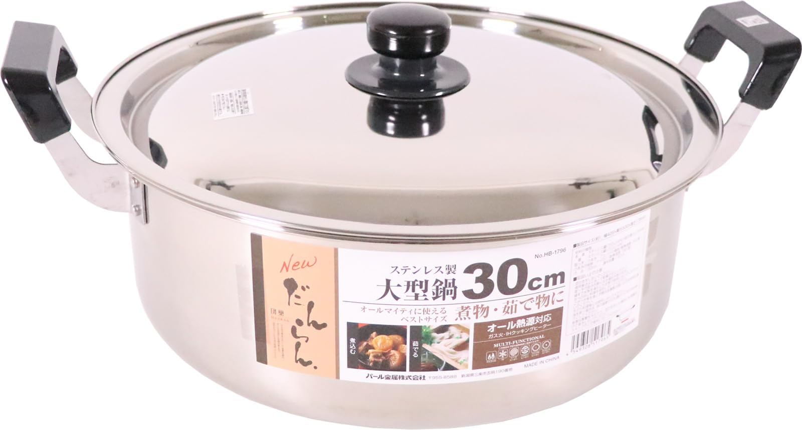 Amazon.co.jp: パール金属 鍋 卓上鍋 30cm ガラス蓋付 IH対応 ふっ素加工 6~8人用 旨味 HB-6967 : ホーム＆キッチン