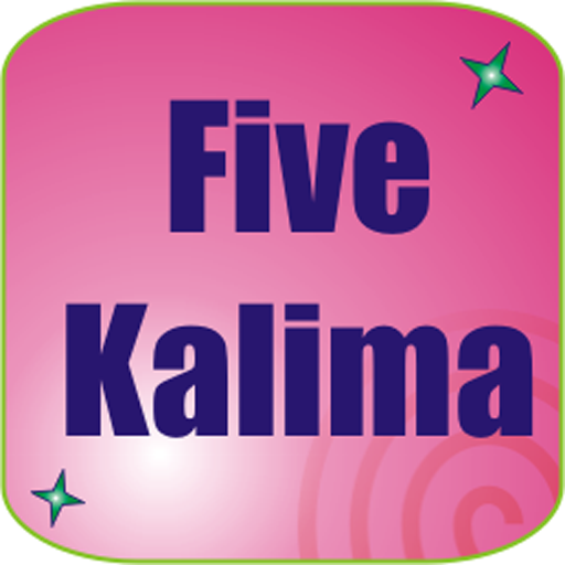 The Five Kalima - App on Amazon Appstore